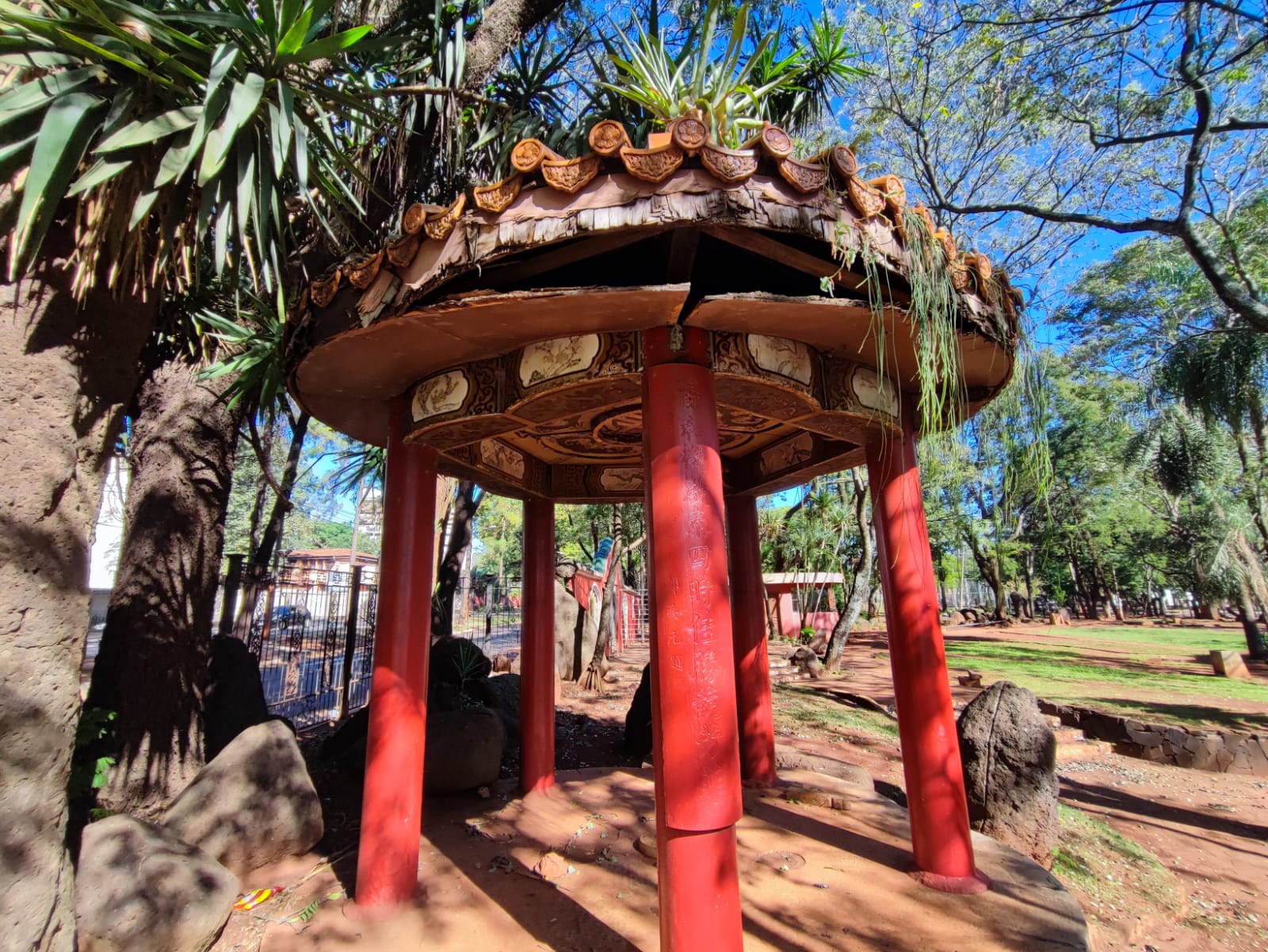 PARQUE CHINO de CDE: de atractivo TURISTICO a símbolo del ABANDONO ...